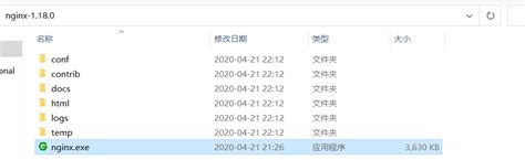 如何将vue项目打包在服务器上使用nginx运行,并使用反向代理解决跨域问题 全村最靓的程序猿 博客园 如何将vue项目打包在服务器上使用nginx运行,并使用反向代理解决跨域问题 全村最靓的程序猿 博客园