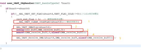 Stm32cubeide 串口uartdma空闲中断接收不定长数据 小人物1112227 博客园