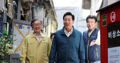 단독 서울 쪽방 주민들 11월부터 무료 치과 진료받는다