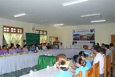 တောင်ငူမြို့၌ ကမ္ဘာ့ပတ်ဝန်းကျင်ထိန်းသိမ်းရေးနေ့ အထိမ်းအမှတ် အခမ်းအနားကျင်းပ Information And