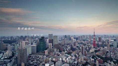 浩然完整版《年少的你啊》倾听音乐一首怀念青春时光一段高清1080p在线观看平台腾讯视频