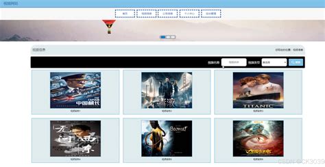 Springboot视频网站b1b1i（程序源码数据库调试部署开发环境） Csdn博客
