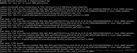 hive中的数据迁移 迁移多库数据以及实际遇到的问题解决 hive到hive数据迁移 csdn博客