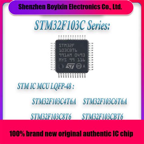 Stm32f103c4t6a Stm32f103c6t6a Stm32f103c8t6 Stm32f103cbt6 Stm32f103c Stm32f103 Stm32f103 Stm32f