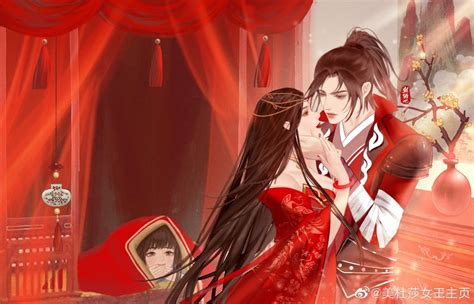 Cai Lin And Xiao Yan Doupo Cangqiong Drawn By Mei Du Sha Nuwang Zhuye