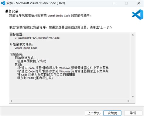 Fpga实现led流水灯verilog Led Csdn博客
