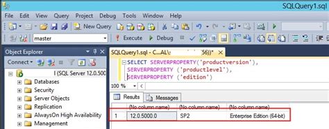 Как узнать версию и редакцию Ms Sql Server Виртуализация и облачные решения