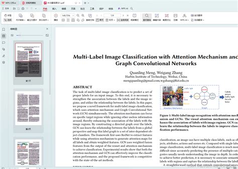 注意力驱动深度学习的多标签图像分类系统设计与实现（python） 毕业论文任务书生报表中期表开题报告外文翻译及原文答辩ppt答辩