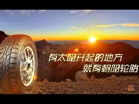 杭州三维产品动画加实拍视频剪辑制作企业形象宣传片玄猫动画小师傅 站酷zcool
