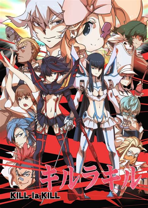 Kill La Kill Poster Kill La Kill Anime Kill La Kill Ryuko