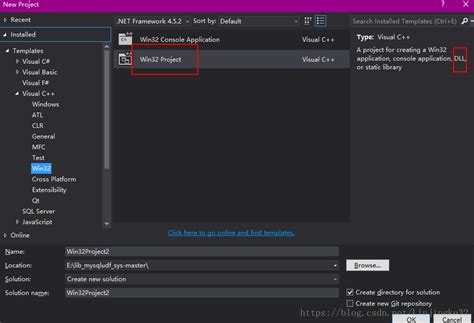 mysql通过udf实现扩展功能（linux环境和windows环境） windows创建mysql udf动态库 csdn博客
