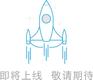 提示