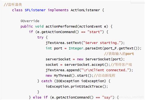 基于gui的java Socket通信应用程序（双向通信 图形界面）图形界面的程序服务通信系统 Csdn博客