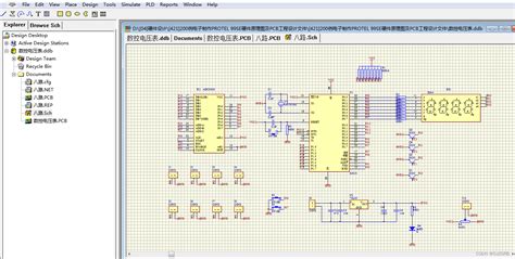 200例电子制作protel 99se硬件（原理图pcb）工程设计文件200多份pcb文件与原理图文件大集合zip Csdn博客