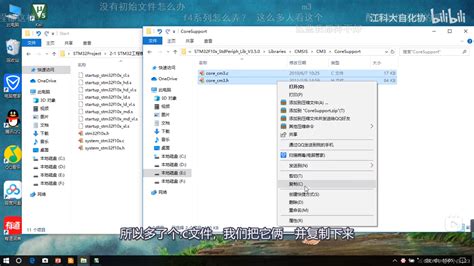Stm32学习笔记（2） 软件keil5安装和新建工程keil Stm32 Csdn博客