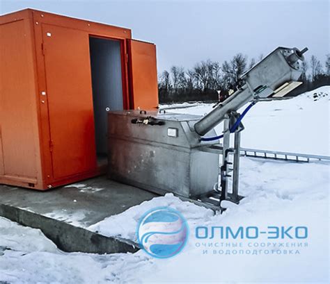 Каталог очистных сооружений — купить очистные сооружения сточных вод в ...