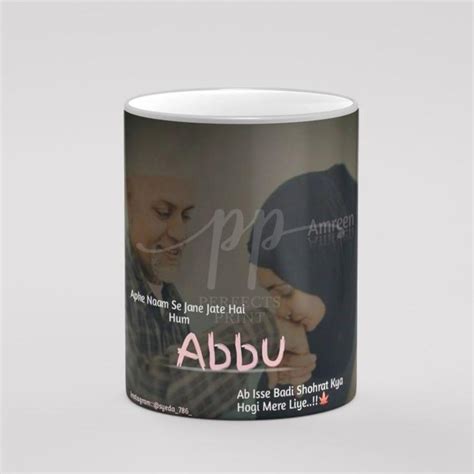 Amazing Quotes Mug 330ml Darazpk