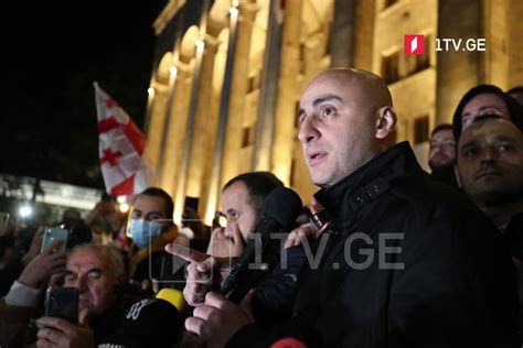 ოპოზიცია აქციას 7 ნოემბერს გამართავს 1tv