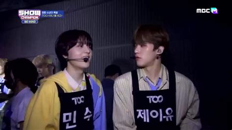 минсу мы с джэйю как то выходили из спортзала и шел сильный дождь поэтому мы пошли в магазин и