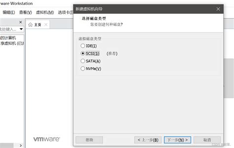 炒鸡详细的vm安装linux和linux客户端使用以及 linux下的目录结构 虚拟机怎么查看目录结构 csdn博客
