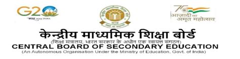 Cbse Science Challenge 2025 26 Round Ii Guidelines