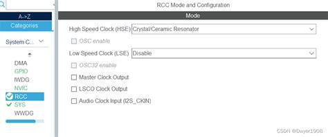stm32g050的外部晶振的一些坑 单片机 有源晶振 csdn博客