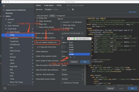 Javascript Webstormphpstorm 解决 Html 中的 Js 代码 Format 后空格问题 Tony的技术