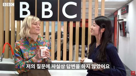 Bbc 특파원이 밝힌 윤 대통령 기자회견 뒷이야기