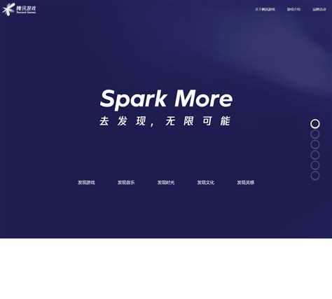 Web大学生网页作业成品——仿腾讯游戏官网网站设计与实现htmlcssjavascript网页设计与制作代码成品 Csdn博客
