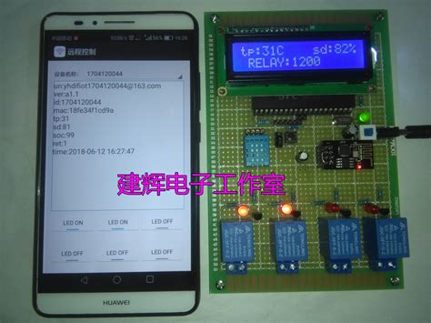 esp8266是单片机吗价格 esp8266wifi模块报价 十大esp8266引脚图排行榜 esp8266是单片机吗购物优惠券领取 qq七彩网