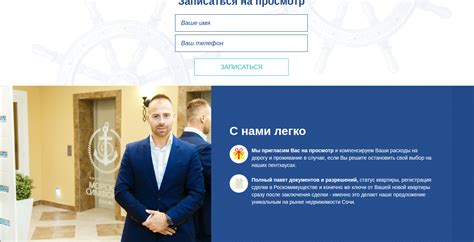 Django Bootstrap 3 Form Horizontal Not Working Stack Overflow