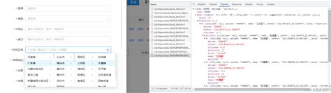 Antdesginvue Vue30 Cascader 级联选择省市区（县）镇四级联动 动态加载数据（组件封装）ant Design 地区选择器 Csdn博客