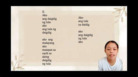 Pagsusuri Sa Tulang Ako Ang Daigdig Filipino 2 2 Youtube