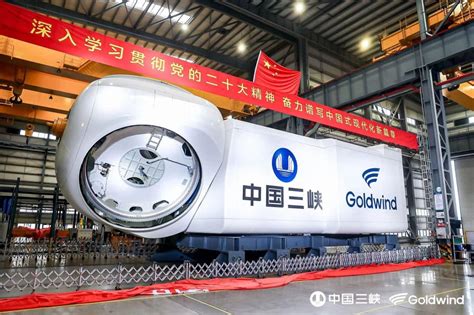 Chinese Firm Unveils Worlds Largest Offshore Wind Turbine