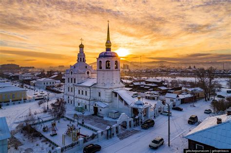 Ulan Ude The View From Above · Russia Travel Blog