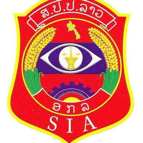 ຄະນະກວດກາພັກ ອົງການກວດກາລັດເມືອງກະລຶມ ແຂວງເຊກອງ