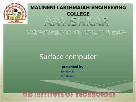 Surface Computer Ppt
