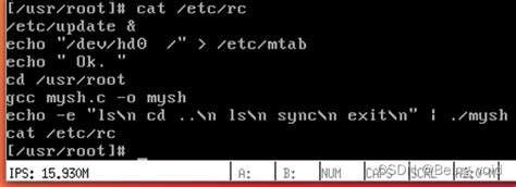 实现一个简单的linux命令提示行如何实现内部命令cd和sync Csdn博客