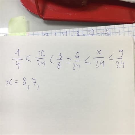 можна пожалуйста в тетрадке ответ написать а скину задание и зразок как его надо сделать