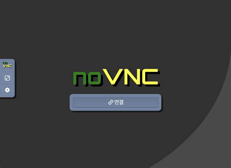 [mac os] mac m1에서 ubuntu 18 04를 설치해보자