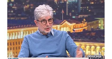 Нено Димов След няколко години ще се види че и сегашните промени в Конституцията не са били удачни