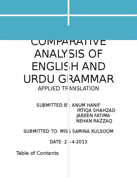 Doc Comparative Analysis Of English And Urdu Grammar