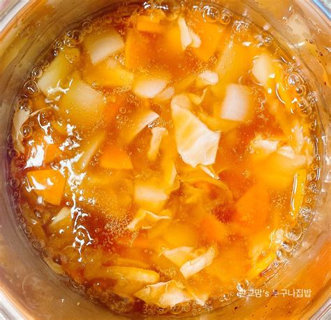 냉동 닭가슴살 탕수육 소스