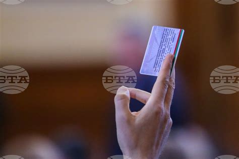 Депутатите приеха на първо четене законодателни промени за създаване електронни партиди на