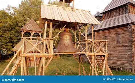 Large Old Bell In The Village Editorial Photo Image Of Cross Church