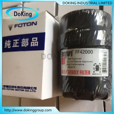 high quality oil filter FF42000 -Doking industrial CO.,LTD