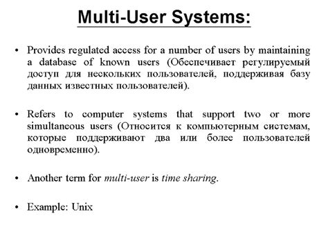 Operating System Hierarchy Of Computer Software Operating System