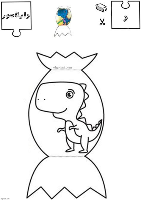 الگو ایرانی