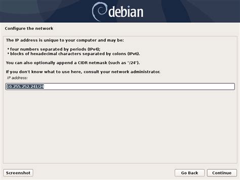 23 Network Configuration — Asgard Analysis Cockpit V4 Manual Documentation