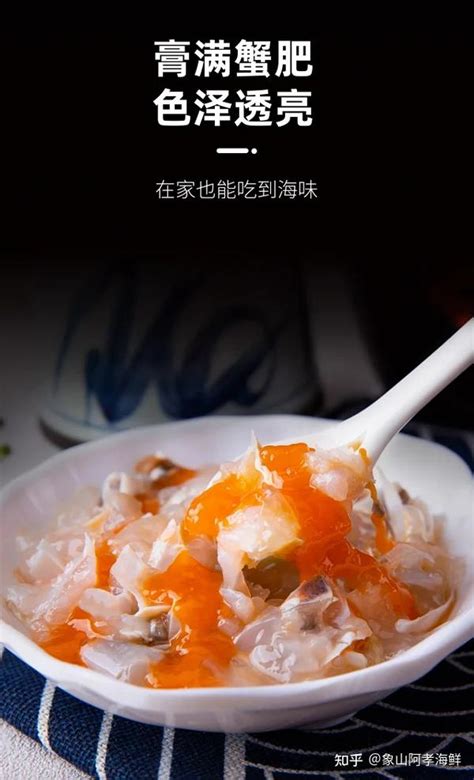 象山海鲜到底有哪些品种呢？最近吃什么海鲜？ 知乎